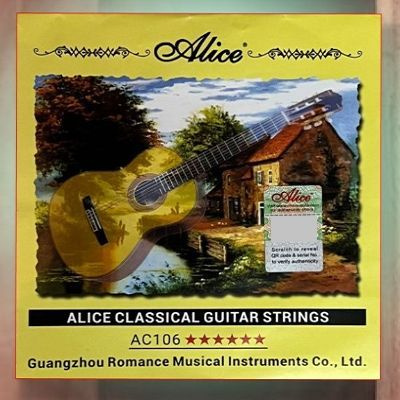 AC106-H Комплект струн для классической гитары, нейлон, посеребренная ...