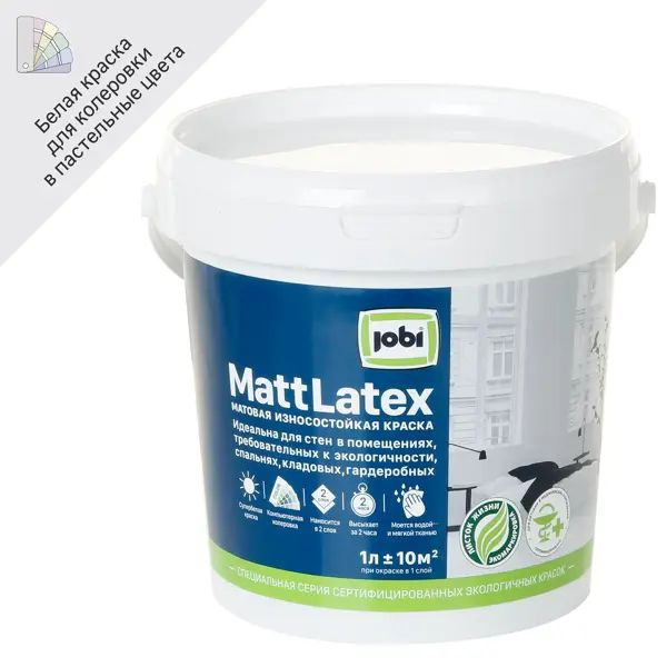Краска Altero Stroy для стен и потолков Jobi «Mattlatex» база А 1 л ...