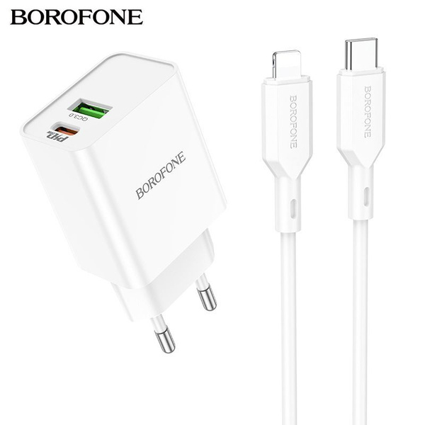 Borofone BA69A с адаптером 20W и кабелем Type-C to Lightning. PD20W+QC3.0 - купить с доставкой ...