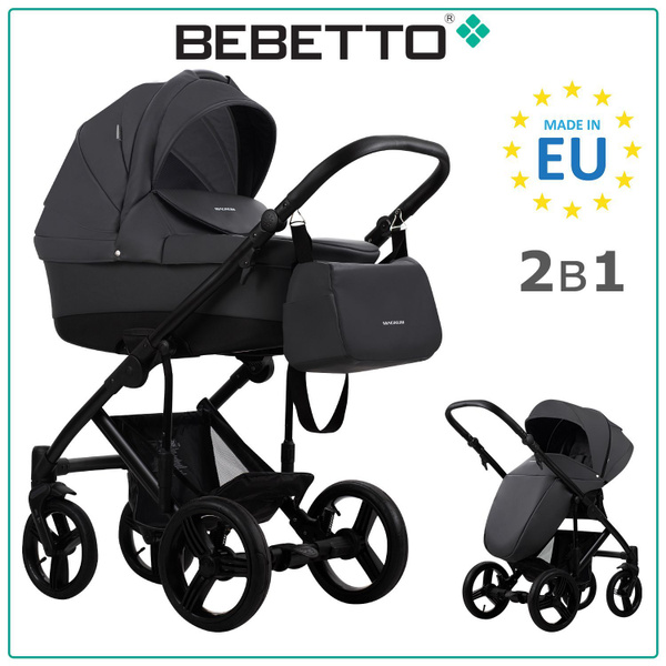 Коляска детская универсальная 2 в 1 Bebetto Magnum PRIMA (100% экокожа ...