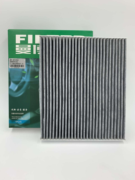 Фильтр салонный угольный Manbo MT8125C (MT-8125C) для Geely Monjaro ...