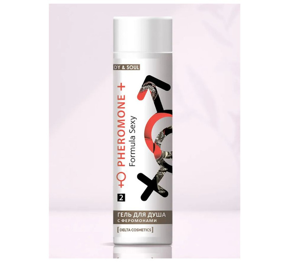 Formula Sexy Гель для душа №2 с феромонами женский,250 мл - купить с ...