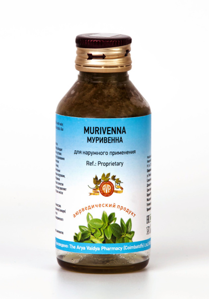 Муривенна 100 мл/ Murivenna 100 ml/ Индия/AVP купить на OZON по низкой ...