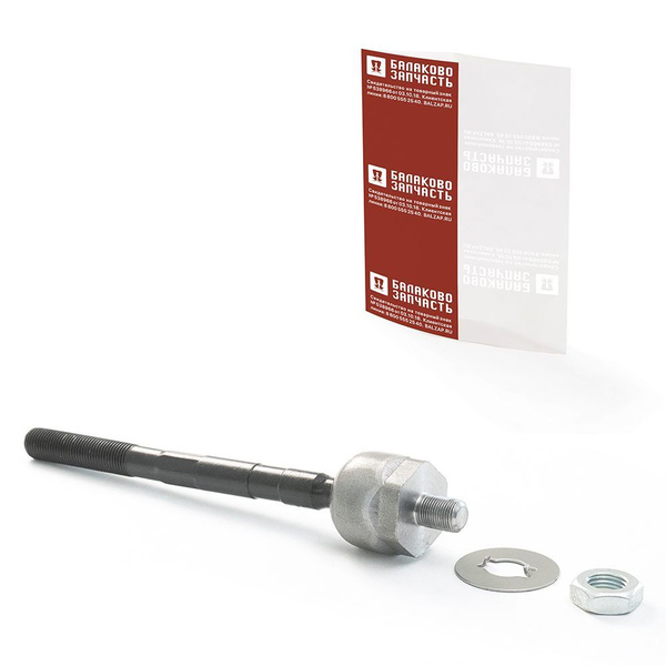 Наконечник для а/м LADA Largus тяги рулевой внутренний ...