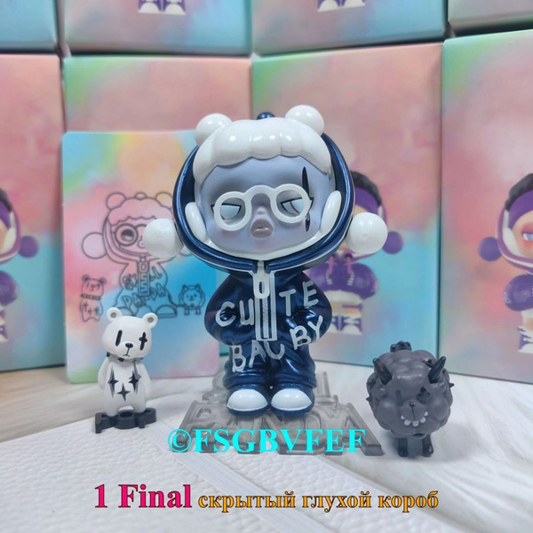 Blind Box doll-Слепая коробка POP MART-Skull Panda's "Hype" Series ...
