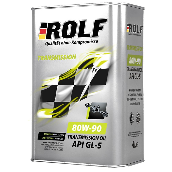 ROLF Transmission SAE 80w90 API GL-5 масло минеральное 4л - купить по выгодной цене в интернет ...
