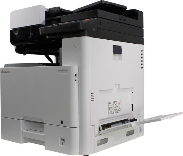 МФУ Лазерное KYOCERA Ecosys m8124cidn купить по низкой цене в интернет ...