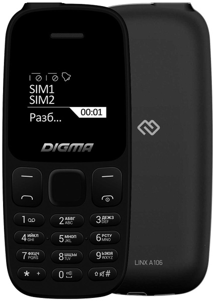 Мобильный телефон Digma Linx A106, черный - купить по выгодной цене в ...