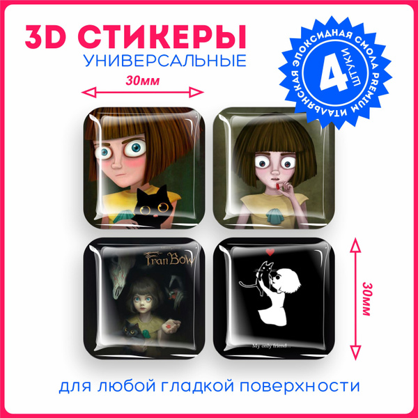 Наклейки на телефон 3d стикеры объемные игра Френ боу Fran Bow v2 ...