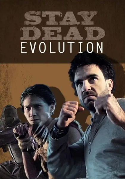 Stay Dead Evolution купить по выгодной цене в интернет-магазине OZON.ru (1172302875)