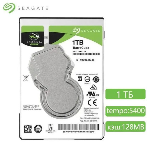 1 ТБ Внутренний жесткий диск Seagate 酷鱼2.5 (ST1000LM048) - купить по ...
