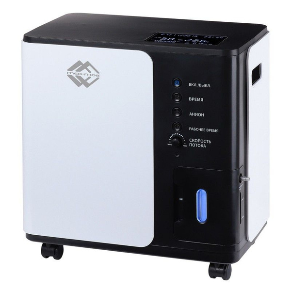 Кислородный концентратор Y007-3W с функцией распыления - купить с доставкой по выгодным ценам в ...