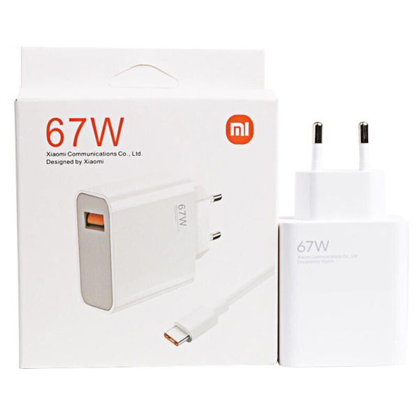 Сетевое зарядное устройство Xiaomi MI Turbo charge Mi fast charge 67W ...