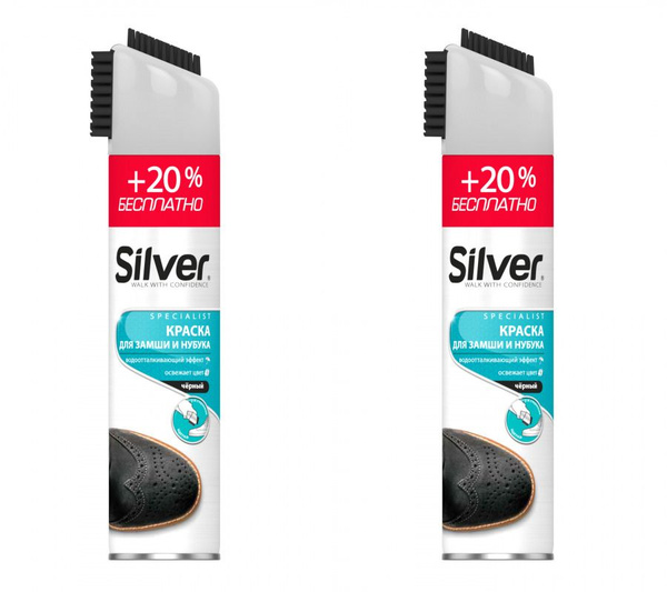 Silver Premium Спрей краска-восстановитель для замши 3в1, black 250 мл ...