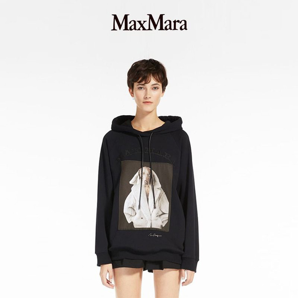 Худи Max Mara - купить с доставкой по выгодным ценам в интернет ...
