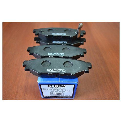 Колодки тормозные AKEBONO AN696WK - купить по низким ценам в интернет ...