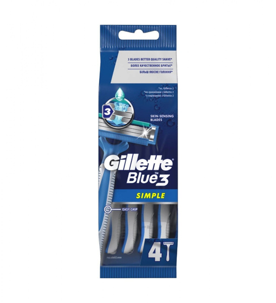Одноразовые станки Gillette Blue 3, Simple sensitive купить на OZON по ...