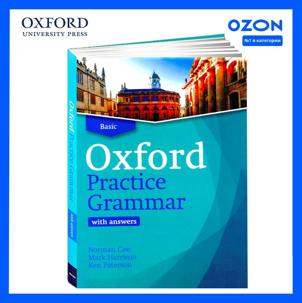Oxford Practice Grammar Basic. КОМПЛЕКТ: Учебник + CD/DVD | Paterson Ken купить на OZON по ...