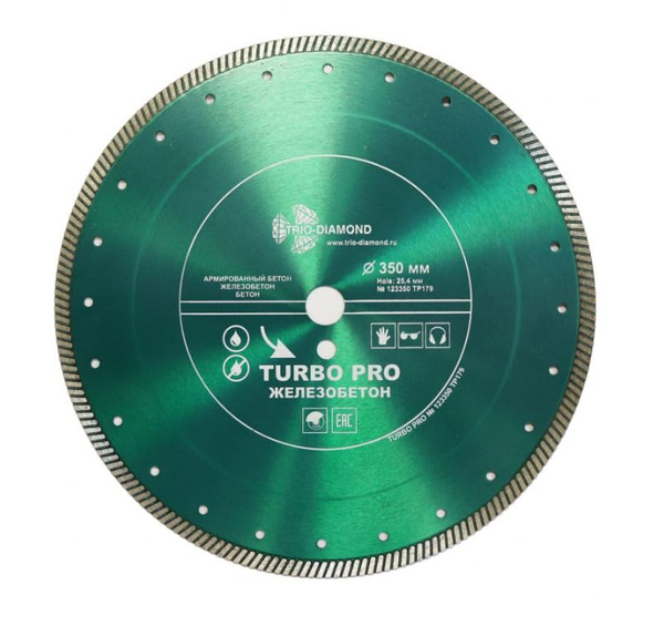 Диск алмазный TRIO-DIAMOND 350x3.1x25.4 - купить по низким ценам в ...
