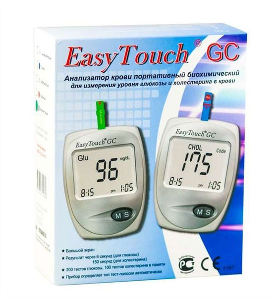 Анализатор EasyTouch GC (глюкоза, холестерин) - купить с доставкой по ...