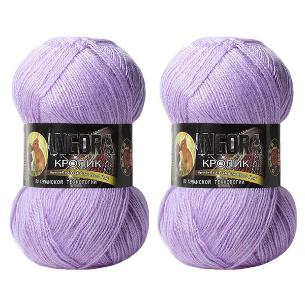 Пряжа для вязания Color city Angora кролик, комплект: 2 шт., цвет ...