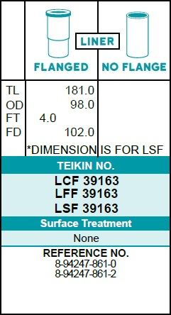 Гильзы (к-т 4шт) Teikin LCF39163 - Teikin арт. LCF39163 - купить по ...