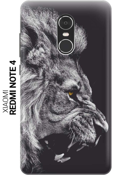 Cиликоновый чехол на Xiaomi Redmi Note 4 / Сяоми Редми Ноут 4 с принтом ...