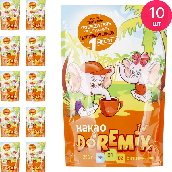 Какао гранулированное Славкофе DoReMix ZIP-пакет 200г / горячие напитки ...