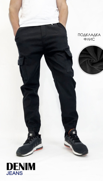 Джинсы SWORD - купить с доставкой по выгодным ценам в интернет-магазине ...