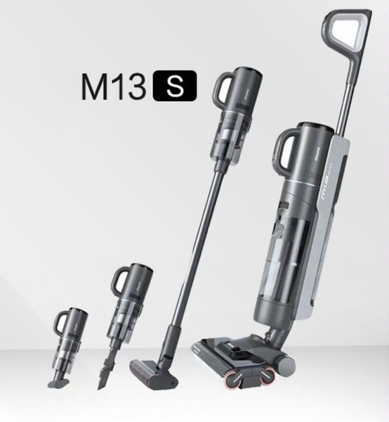 Вертикальный пылесос - купить с доставкой по выгодным ценам в интернет ...