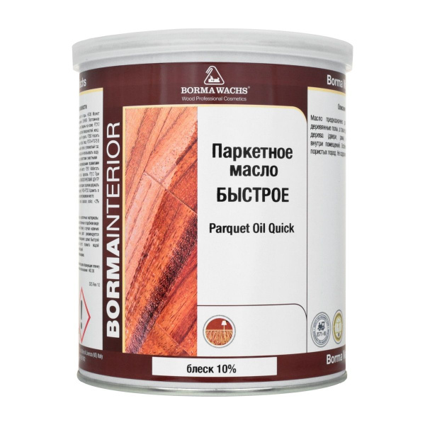 Масло для дерева BORMA WACHS BormaParquetOilQuick 1 л., Блеск 10% ...