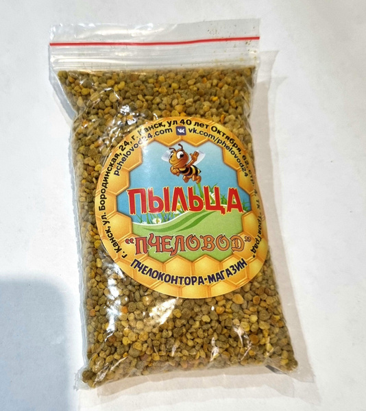 Пыльца цветочная 100 гр. (обножка) - купить с доставкой по выгодным ...