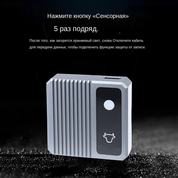 2230 М.2 твердотельных мобильных жестких диска NVMe, настольный ...