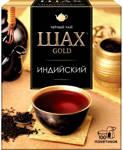 Чай черный Шах Индийский Чай в пакетиках, 100 пак. - купить с доставкой ...