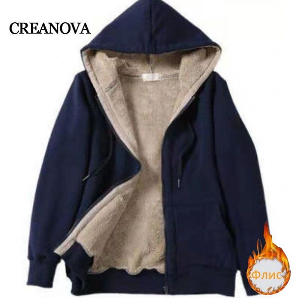 Пальто CREANOVA, Зима, размер 56, цвет синий - купить по выгодной цене в интернет-магазине OZON ...