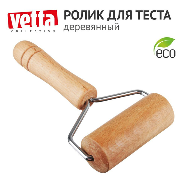 Ролик для теста Vettaх 11.5 см, 1 предм., Нержавеющая сталь, Дерево ...