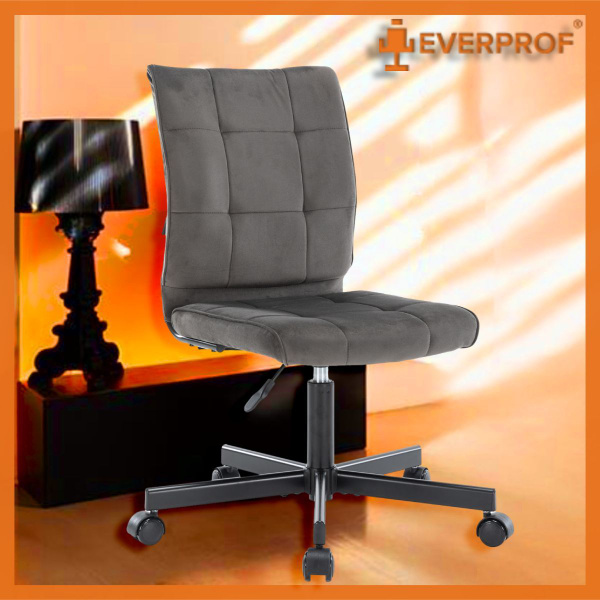 Офисное кресло Everprof EP300 - купить по выгодным ценам в интернет-магазине OZON (1220815996)