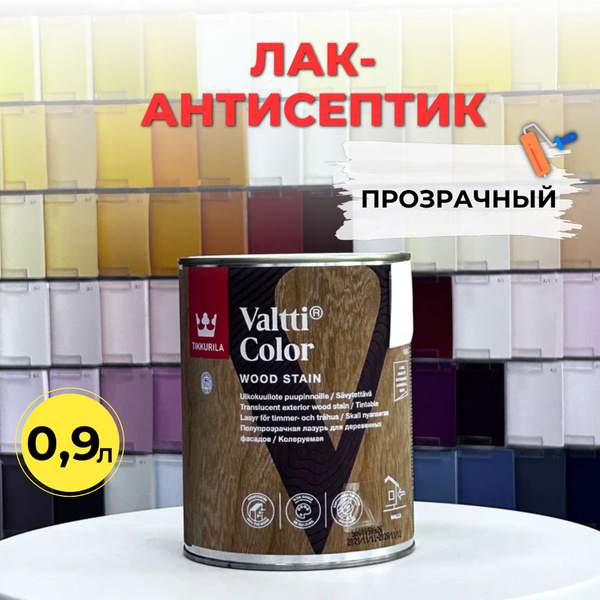 Лак-антисептик Tikkurila, основа Масляная, работы Наружные - купить по ...