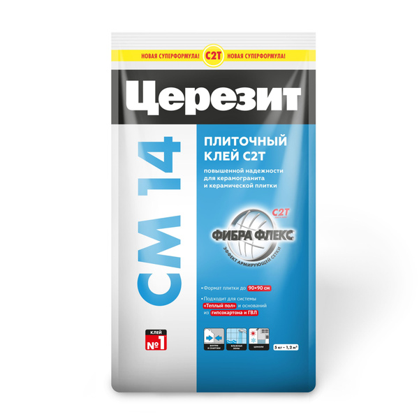 Клей для плитки Церезит СМ14/5, Высокая прочность, Для полов с ...