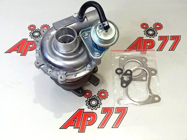 Турбина AFIRE WL1113700B - Afire арт. WL1113700B - купить по выгодной ...