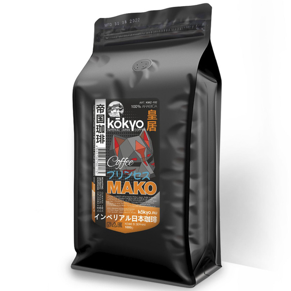 MAKO Kokyo Imperial Japan coffee в зернах. Итальянская обжарка 1000 гр ...