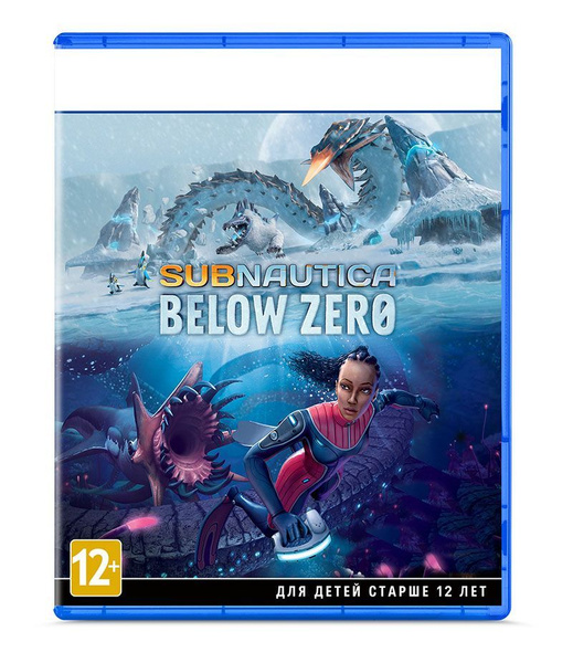 Игра Subnautica Below Zero Диск для PlayStation 5 (PlayStation 5 купить ...