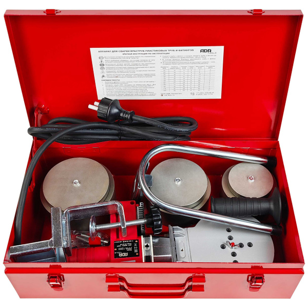PPR-1200 MAXI (75-110мм) ADR Tools / Паяльник для пластиковых труб - купить с доставкой по ...