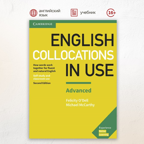 English Collocations in Use Second Edition Advanced Book with Answers ...