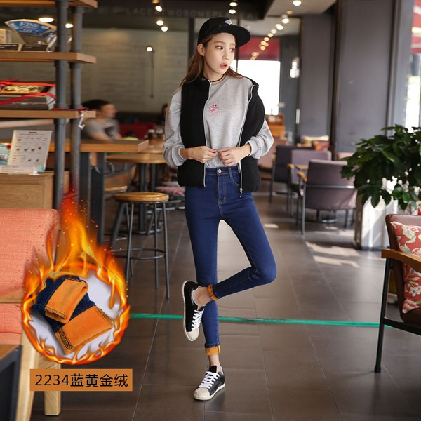 Джинсы Яндекс - купить с доставкой по выгодным ценам в интернет ...