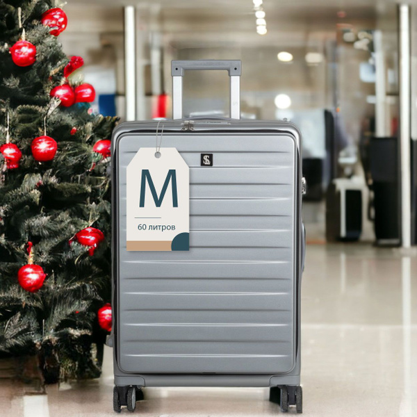 Чемодан пластиковый облегченный из ABS пластика Supra Luggage STS-1009 ...