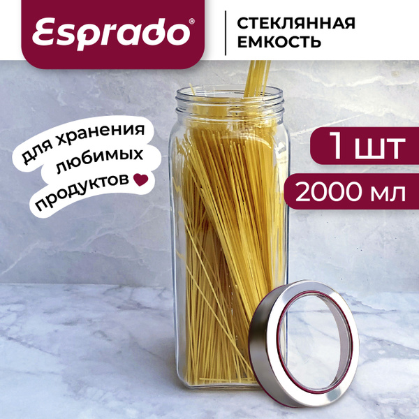 Банка для продуктов универсальная Esprado, 2000 мл, 1 предм. купить c ...