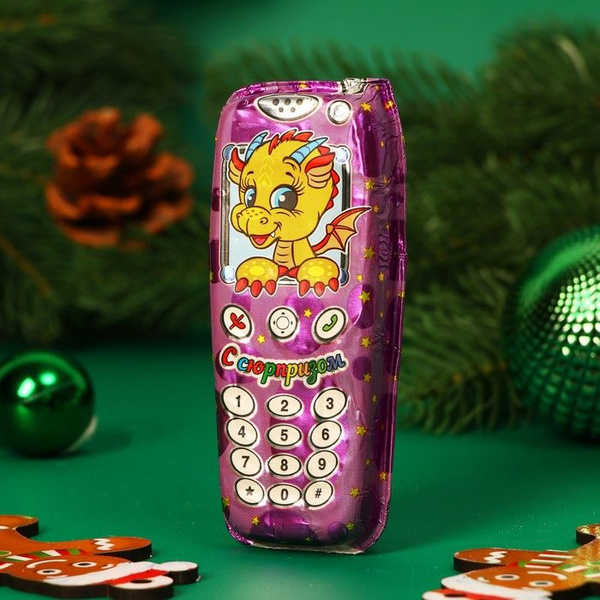 Кондитерское изделие "Мобильный телефон" Символ года, 60 г купить на ...