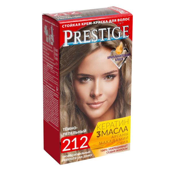 VIP`S Prestige Краска для волос, 100 мл купить на OZON по низкой цене ...