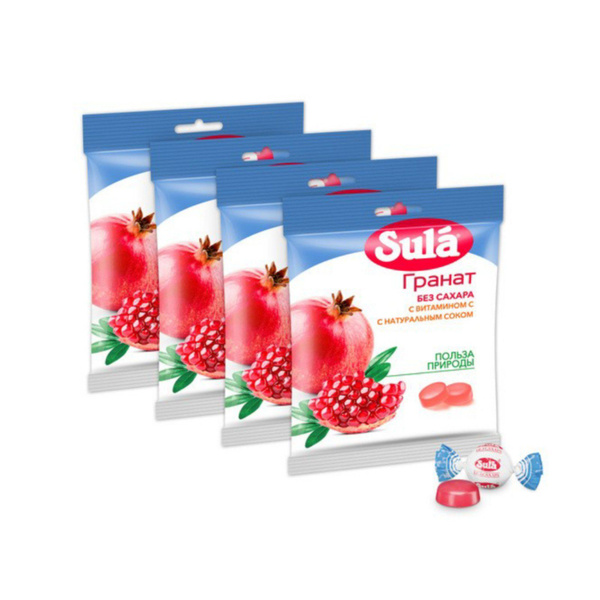 Леденцы sula без сахара 60 гр/гранат/, 4уп - купить с доставкой по выгодным ценам в интернет ...